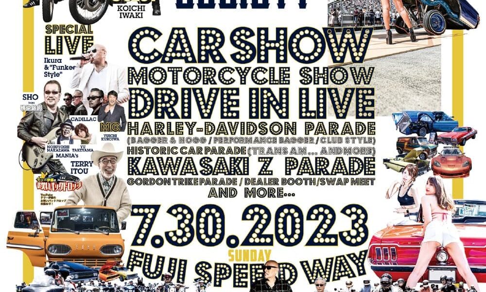 CYBER PUNK GIRLS OFFICIAL WEB